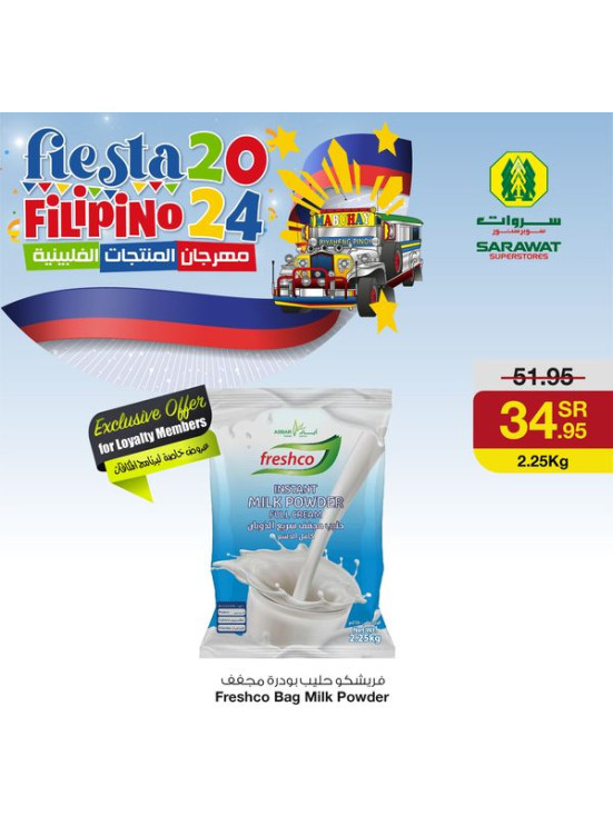 Fiesta Filipino Offers, Vol 6 from Sarawat Superstore until 12th June ...
