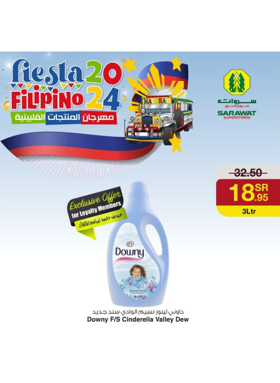 Fiesta Filipino Offers, Vol 7 from Sarawat Superstore until 12th June ...