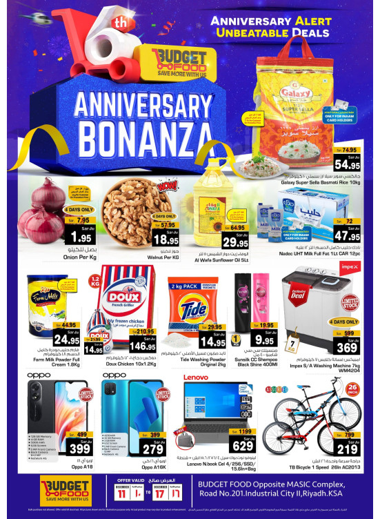 Anniversary Bonanza Offers from Budget Food until 17th December ...