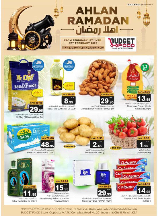 Ahlan Ramadan from Budget Food until 25th February - Budget Food KSA ...