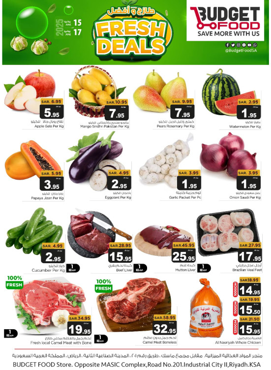 Big 3 Days Deals from Budget Food until 17th June - Budget Food KSA ...