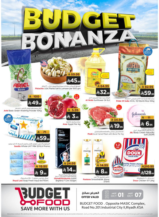 Budget Bonanza Offers from Budget Food until 7th October - Budget Food ...