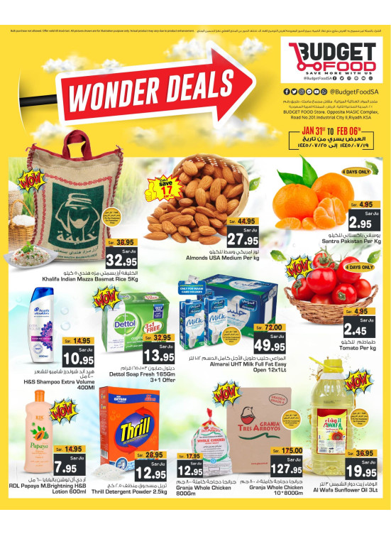 Wonder Deals from Budget Food until 6th February - Budget Food KSA ...