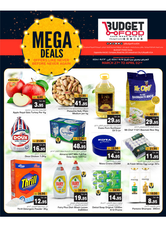 Mega Deals from Budget Food until 2nd April - Budget Food KSA Offers ...