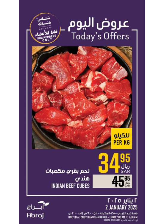 Today’s Offers - Al Zaidy from Abraj Hypermarket until 2nd January ...
