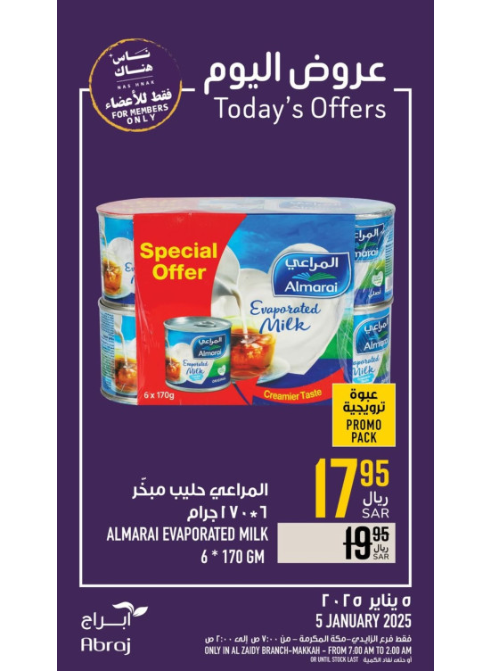 Today’s Offers - Al Zaidy from Abraj Hypermarket until 5th January ...