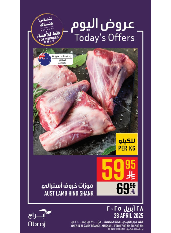 Today’s Offers - Al Zaidy from Abraj Hypermarket until 28th April ...