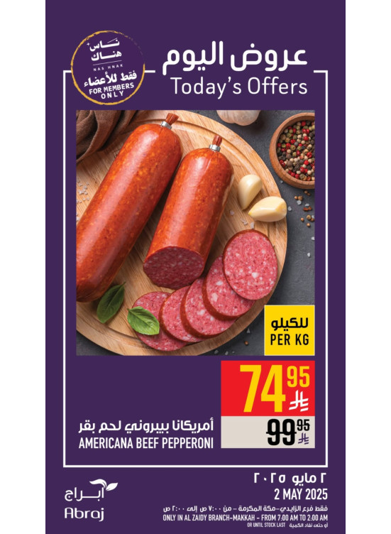 Today’s Offers - Al Zaidy from Abraj Hypermarket until 2nd May - Abraj ...