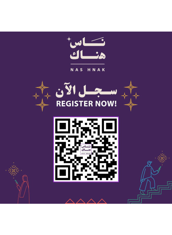 Loyalty Program Offers from Abraj Hypermarket until 4th June - Abraj ...