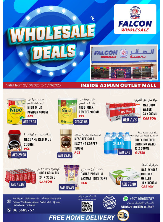 Wholesale Deals - Ajman from Falcon Wholesale until 31st October ...