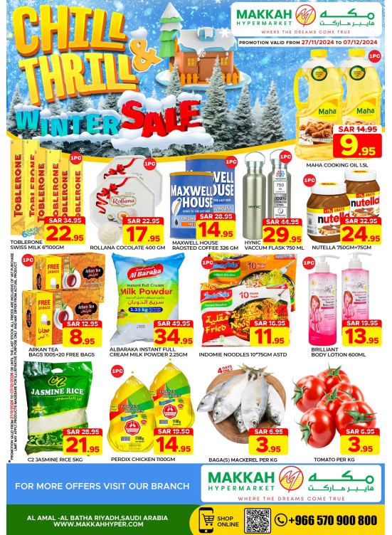 Chill & Thrill Offers from Makkah Hypermarket until 7th December ...