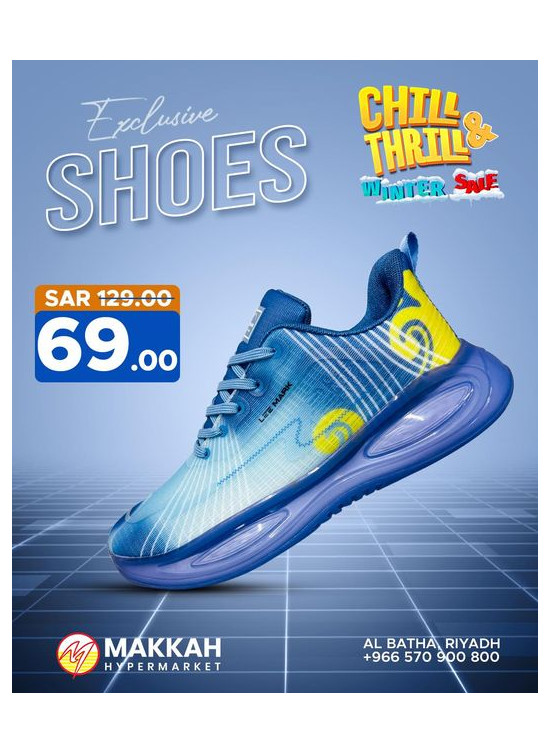 Chill & Thrill Offers, Vol 2 from Makkah Hypermarket until 7th December ...