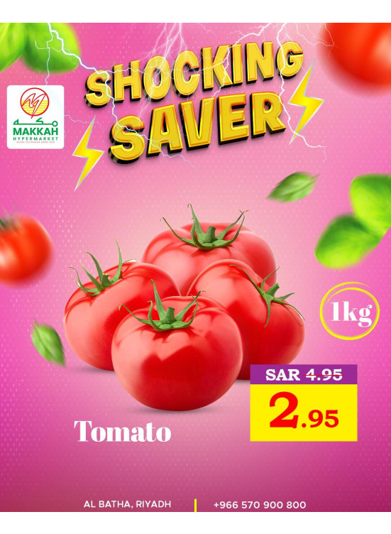 Shocking Saver Deals, Vol 2 from Makkah Hypermarket until 9th February ...