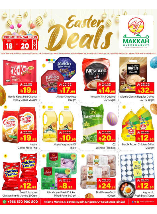 Easter Offers from Makkah Hypermarket until 20th April - Makkah ...