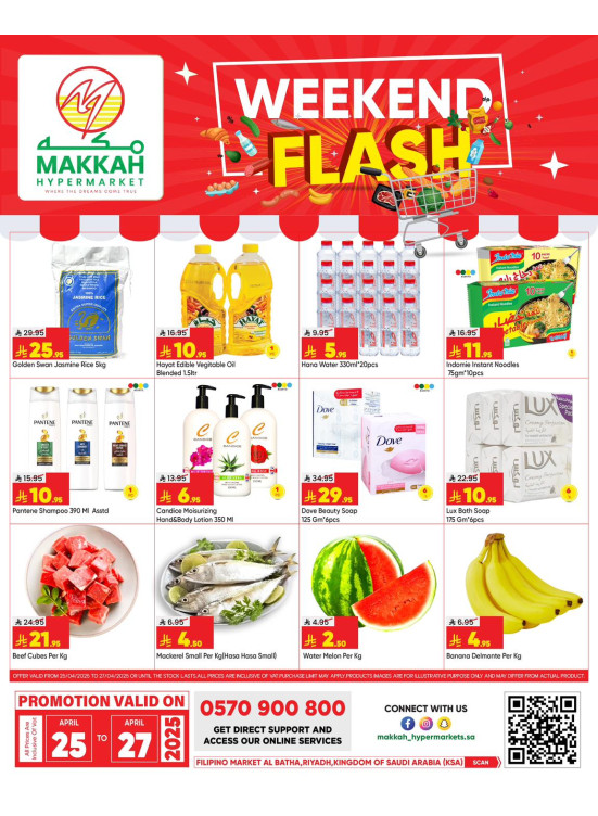 Weekend Frenzy Deals from Makkah Hypermarket until 27th April - Makkah ...