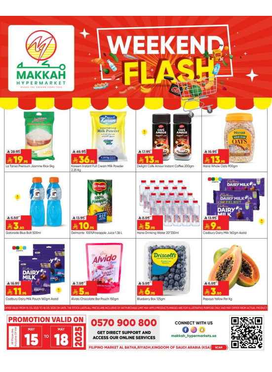 Weekend Frenzy Deals from Makkah Hypermarket until 18th May - Makkah ...