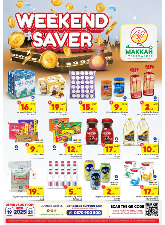 Weekend Saver Deals from Makkah Hypermarket until 21st June - Makkah ...