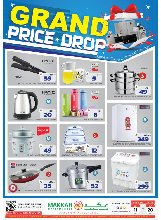 Grand Price Drop from Makkah Hypermarket until 20th September - Makkah ...