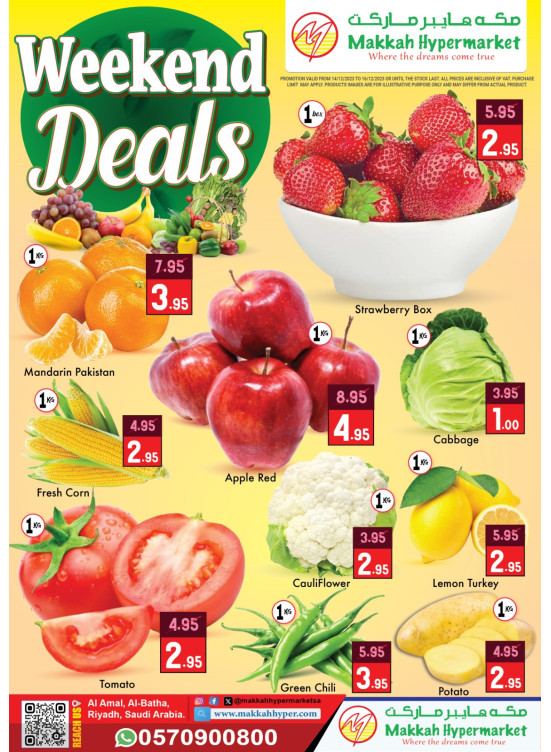 Weekend Deals from Makkah Hypermarket until 16th December - Makkah ...