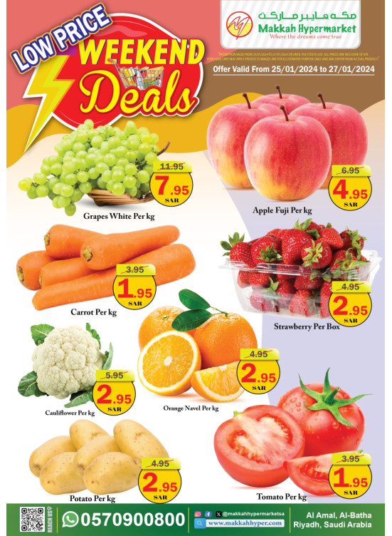 Weekend Deals from Makkah Hypermarket until 27th January - Makkah ...