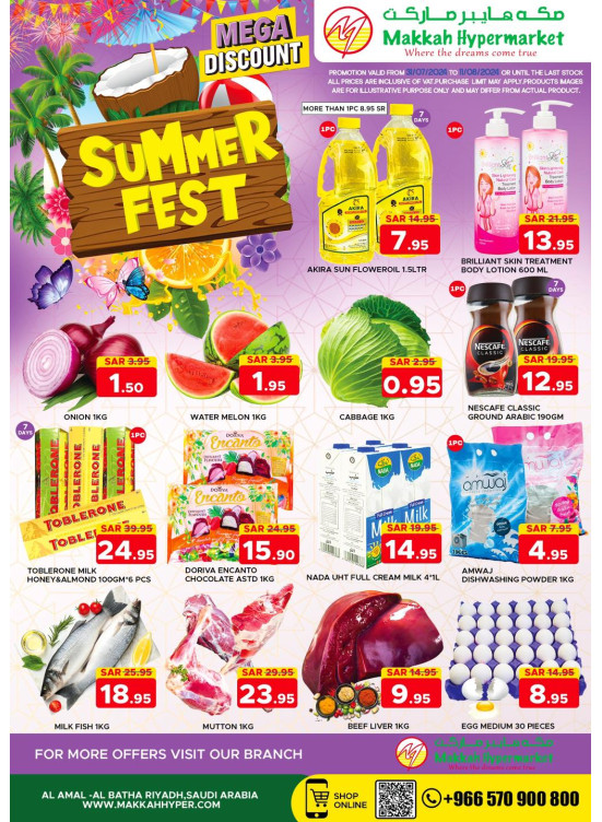 Summer Fest Offers from Makkah Hypermarket until 11th August - Makkah ...