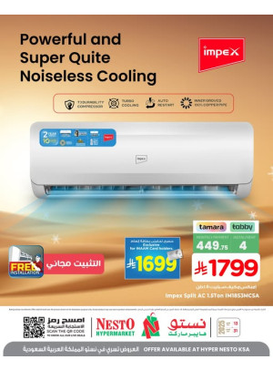 Hyper Panda KSA Deals, Catalogs & Special Offers