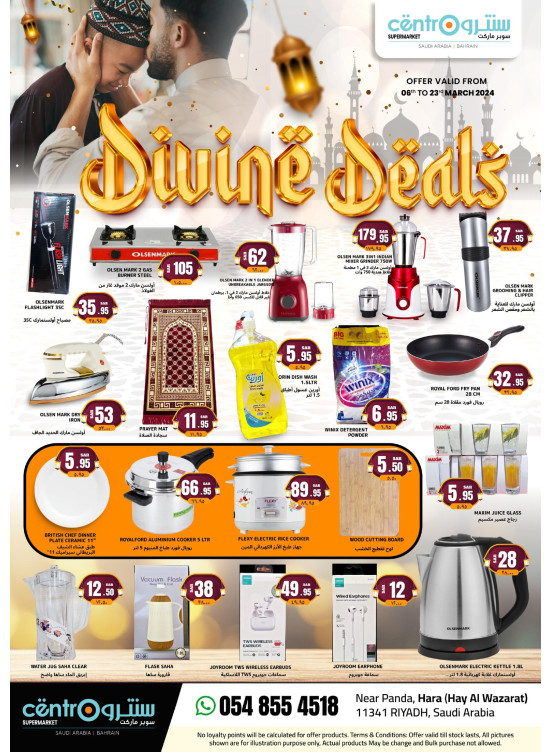 Divine Deals from Centro until 23rd March - Centro KSA Offers & Promotions