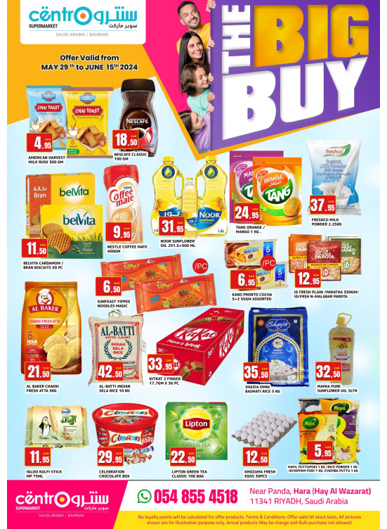 The Big Buy Offers from Centro until 15th June - Centro KSA Offers ...