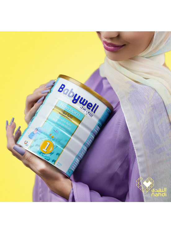The Best Baby Milk & Food Offers from Al Nahdi Pharmacy until 24th ...