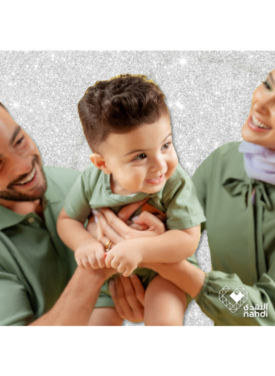 Nahdi Festival, Vol 15 from Al Nahdi Pharmacy until 14th January - Al ...