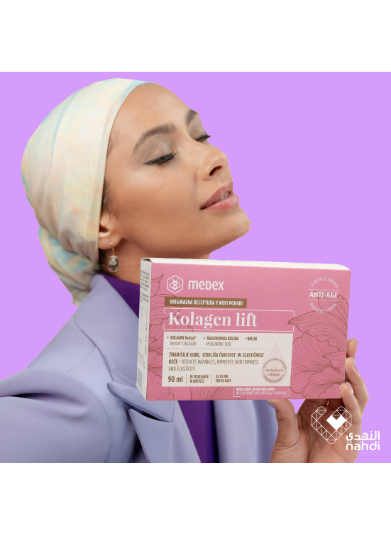 Nahdi Festival, Vol 24 from Al Nahdi Pharmacy until 14th January - Al ...