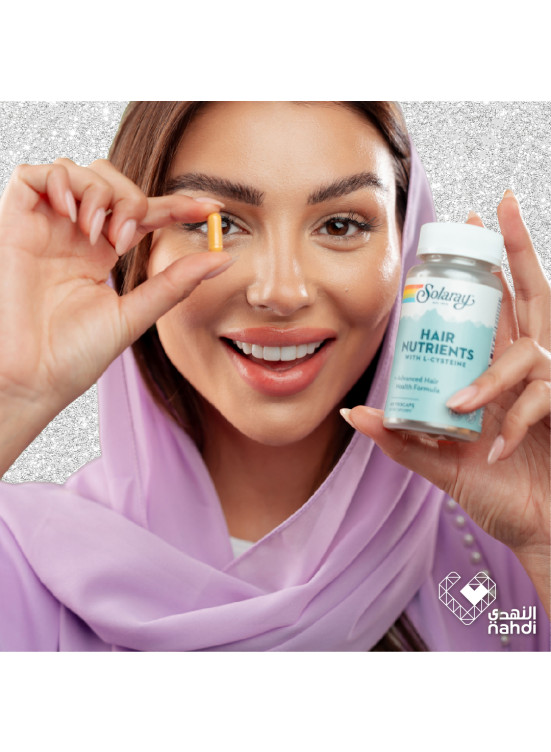 Nahdi Festival, Vol 25 from Al Nahdi Pharmacy until 14th January - Al ...