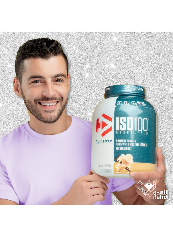 Nahdi Festival, Vol 26 from Al Nahdi Pharmacy until 14th January - Al ...