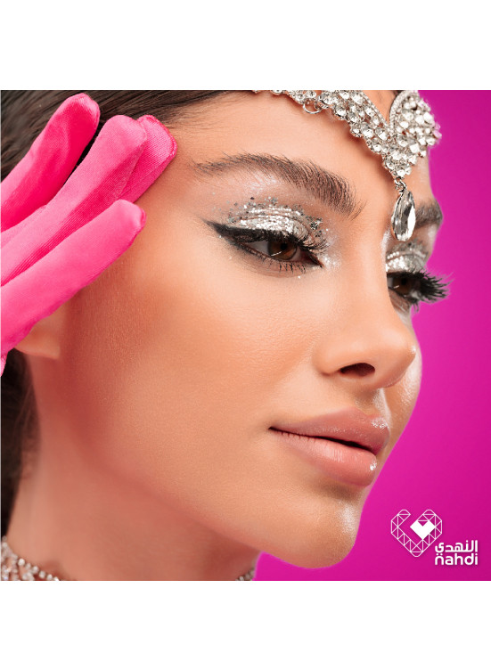 Nahdi Festival, Vol 2 from Al Nahdi Pharmacy until 18th January - Al ...