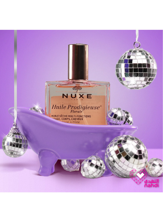 Nahdi Festival from Al Nahdi Pharmacy until 25th January - Al Nahdi ...