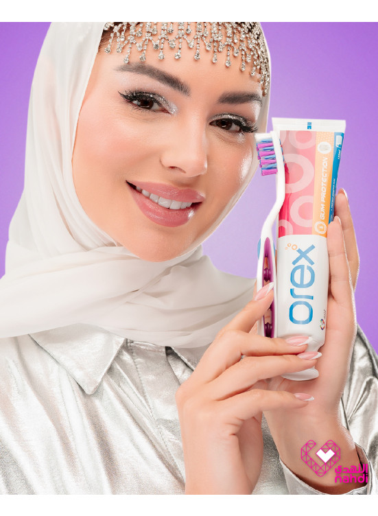 Nahdi Festival, Vol 14 from Al Nahdi Pharmacy until 25th January - Al ...