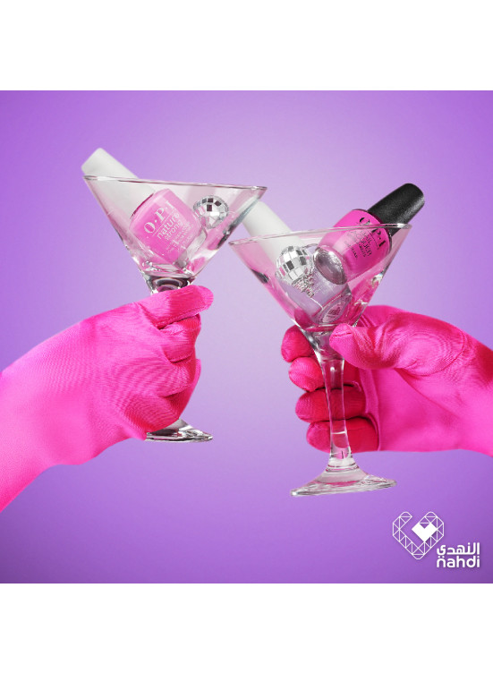 Nahdi Festival, Vol 8 from Al Nahdi Pharmacy until 31st January - Al ...