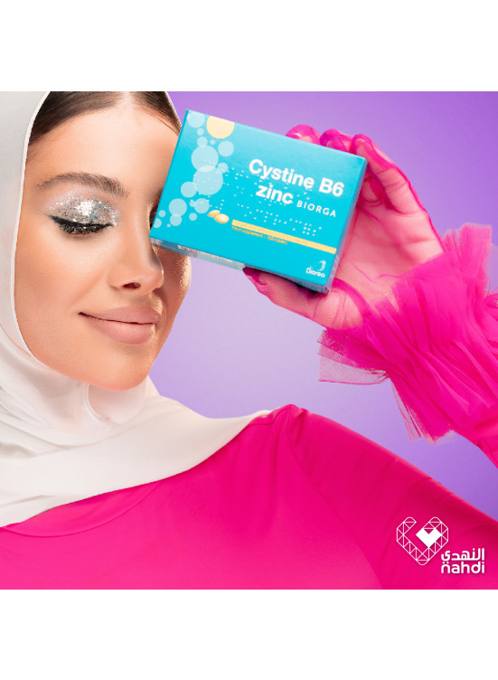 Nahdi Festival, Vol 9 from Al Nahdi Pharmacy until 31st January - Al ...