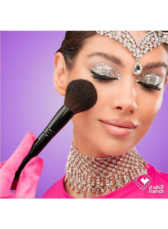 Nahdi Festival, Vol 15 from Al Nahdi Pharmacy until 31st January - Al ...