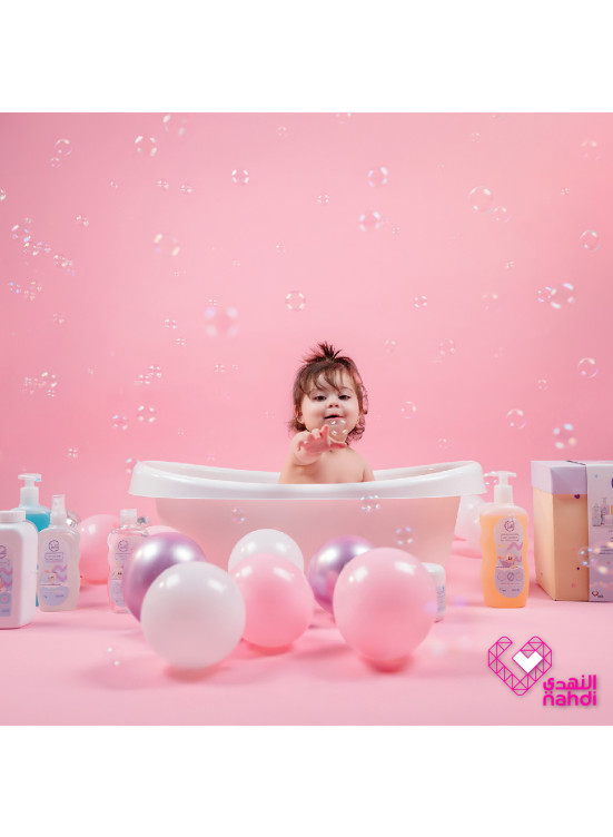 Nahdi Festival, Vol 21 from Al Nahdi Pharmacy until 31st January - Al ...