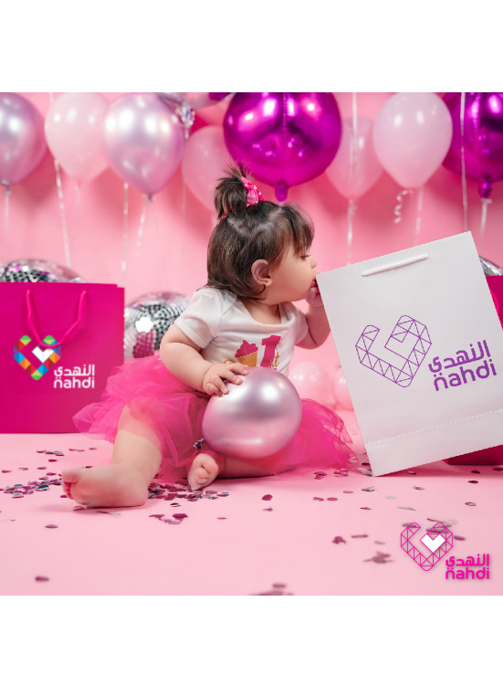 Nahdi Festival, Vol 13 from Al Nahdi Pharmacy until 7th February - Al ...