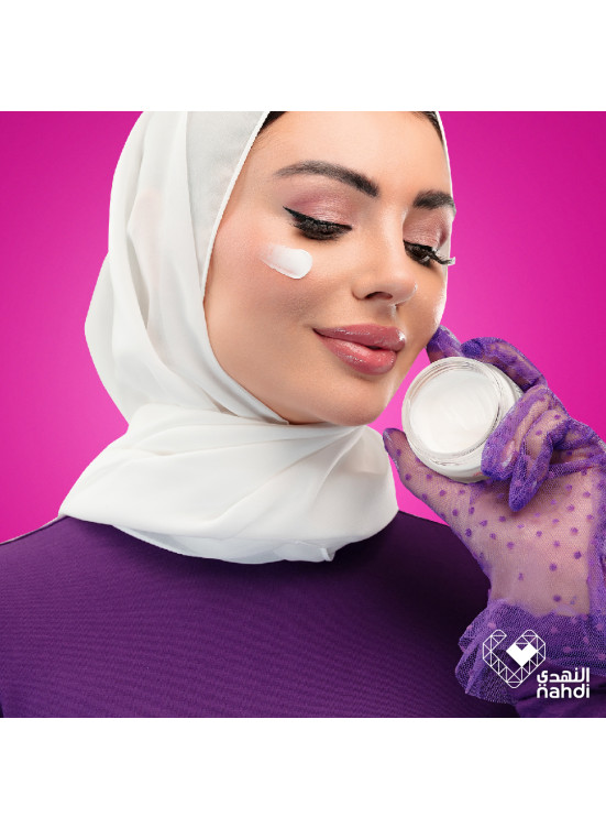 Nahdi Festival, Vol 3 from Al Nahdi Pharmacy until 16th February - Al ...