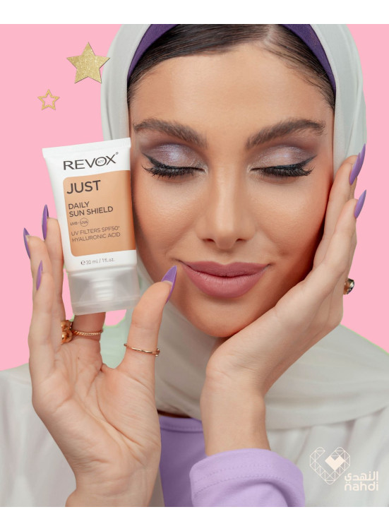 Trending Right Now Offers, Vol 73 from Al Nahdi Pharmacy until 22nd ...