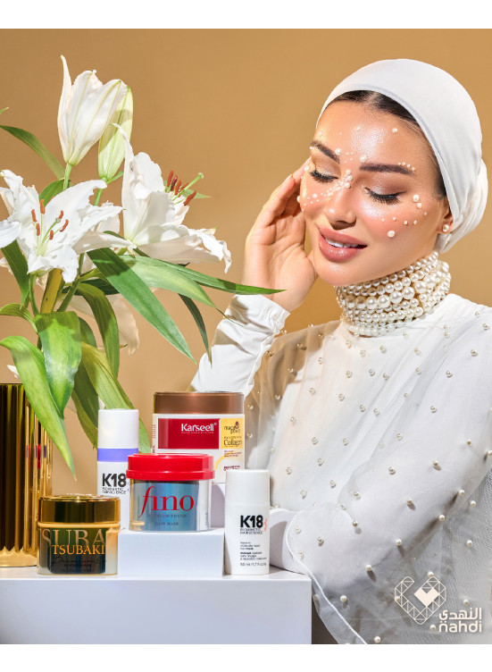 Trending Right Now Offers, Vol 100 from Al Nahdi Pharmacy until 22nd ...