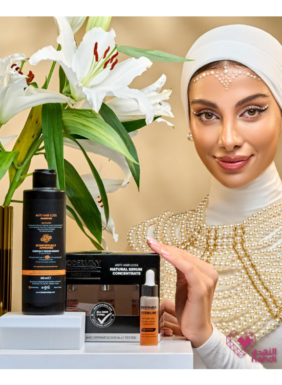 Trending Right Now Offers, Vol 102 from Al Nahdi Pharmacy until 22nd ...