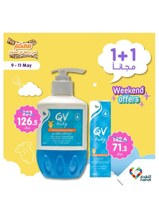 Weekend Deals, Vol 6 from Al Nahdi Pharmacy until 11th May - Al Nahdi ...