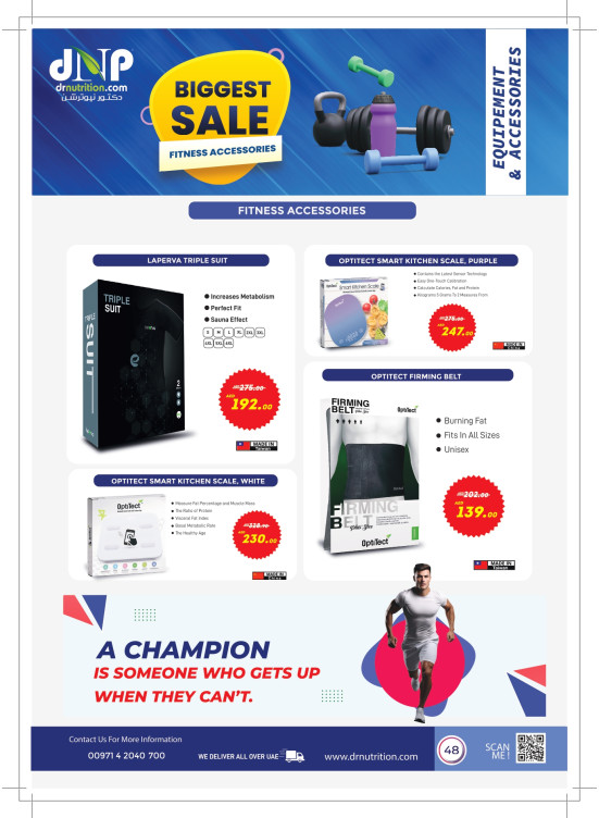 Biggest Sale from Dr Nutrition until 31st March - Dr Nutrition UAE Offers & Promotions
