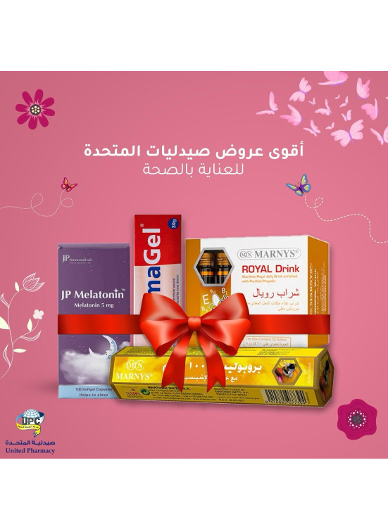 Spring Discounts, Vol 7 from United Pharmacy until 25th April - United ...