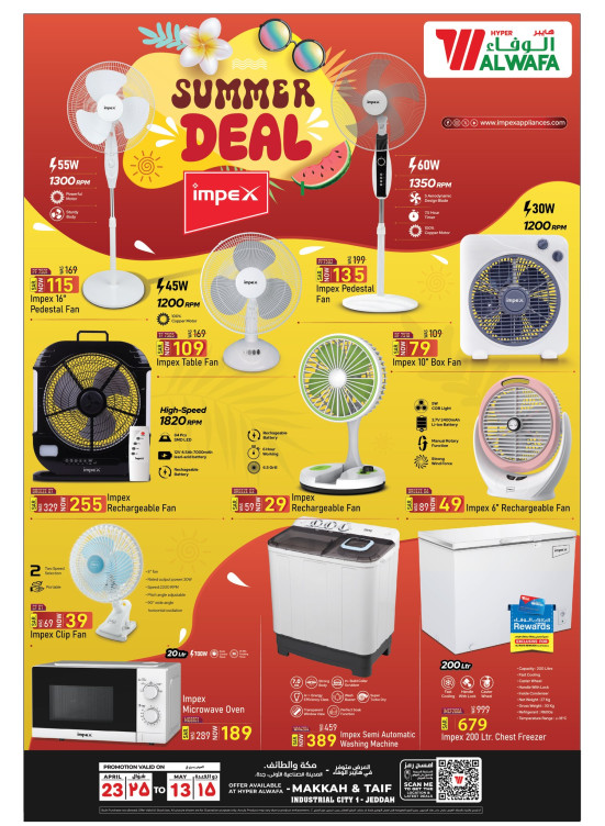 Summer Deals - Makkah & Taif from Al Wafa Hypermarket until 13th May ...
