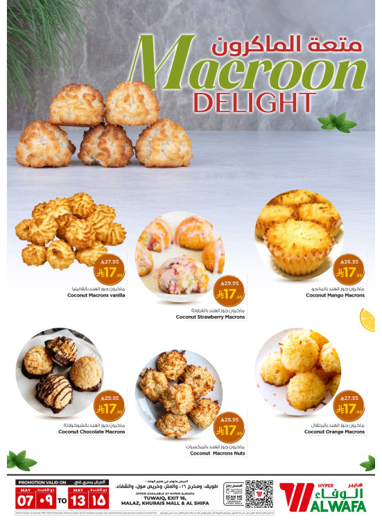 Macroon Delight - Riyadh from Al Wafa Hypermarket until 13th May - Al ...